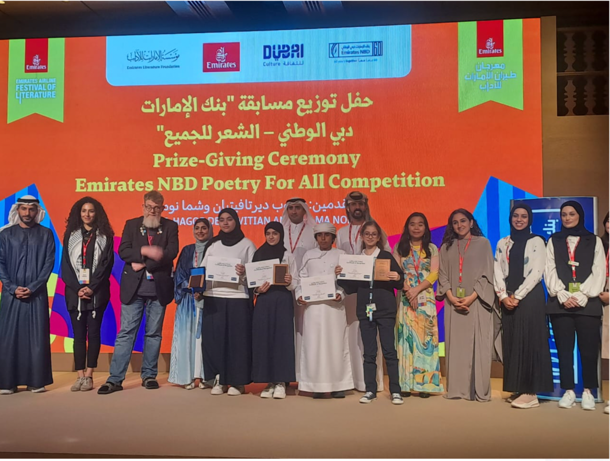 Universal American School (UAS) in Dubai | Home